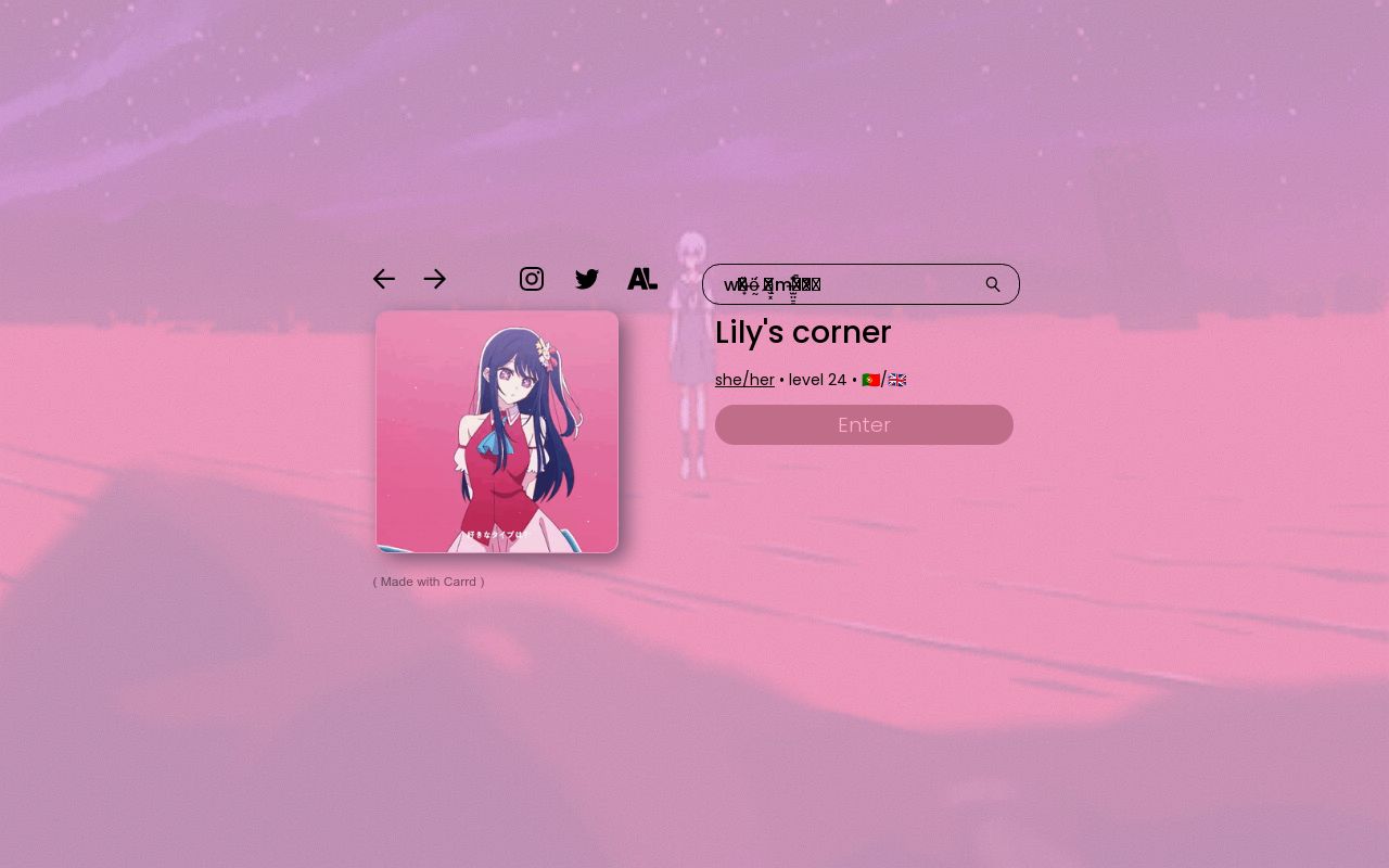 Lily's Corner